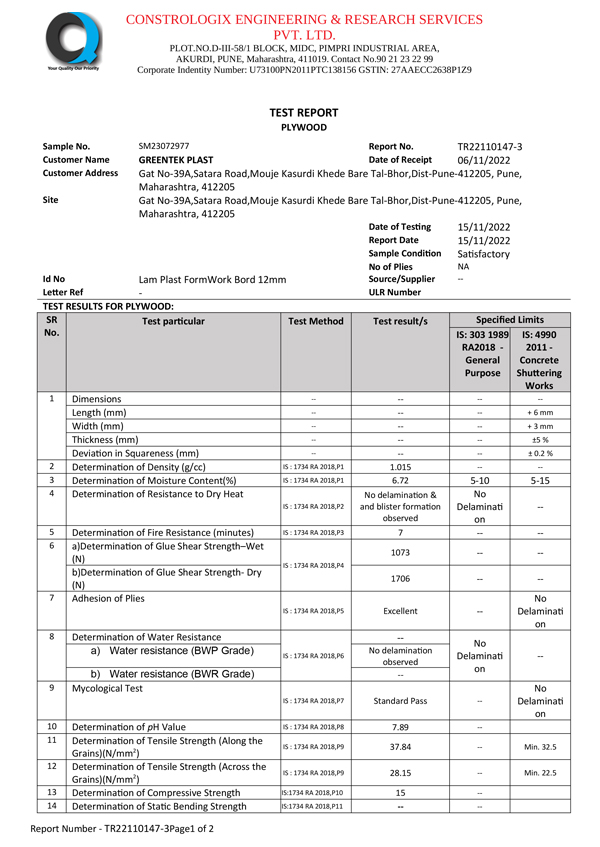 Greentek Plast | Manufacturer of Engineered Composite Plastic Products