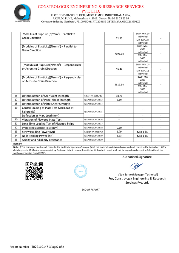 Greentek Plast | Manufacturer of Engineered Composite Plastic Products